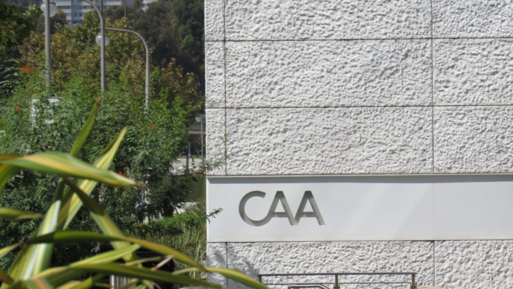 CAA unveils new bank to drive investment in sports - PaymentExpert.com