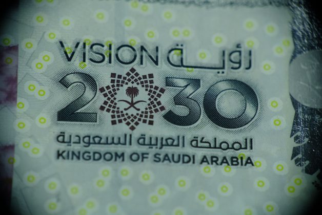 Saudi Vision 2030’s payments strategy explained